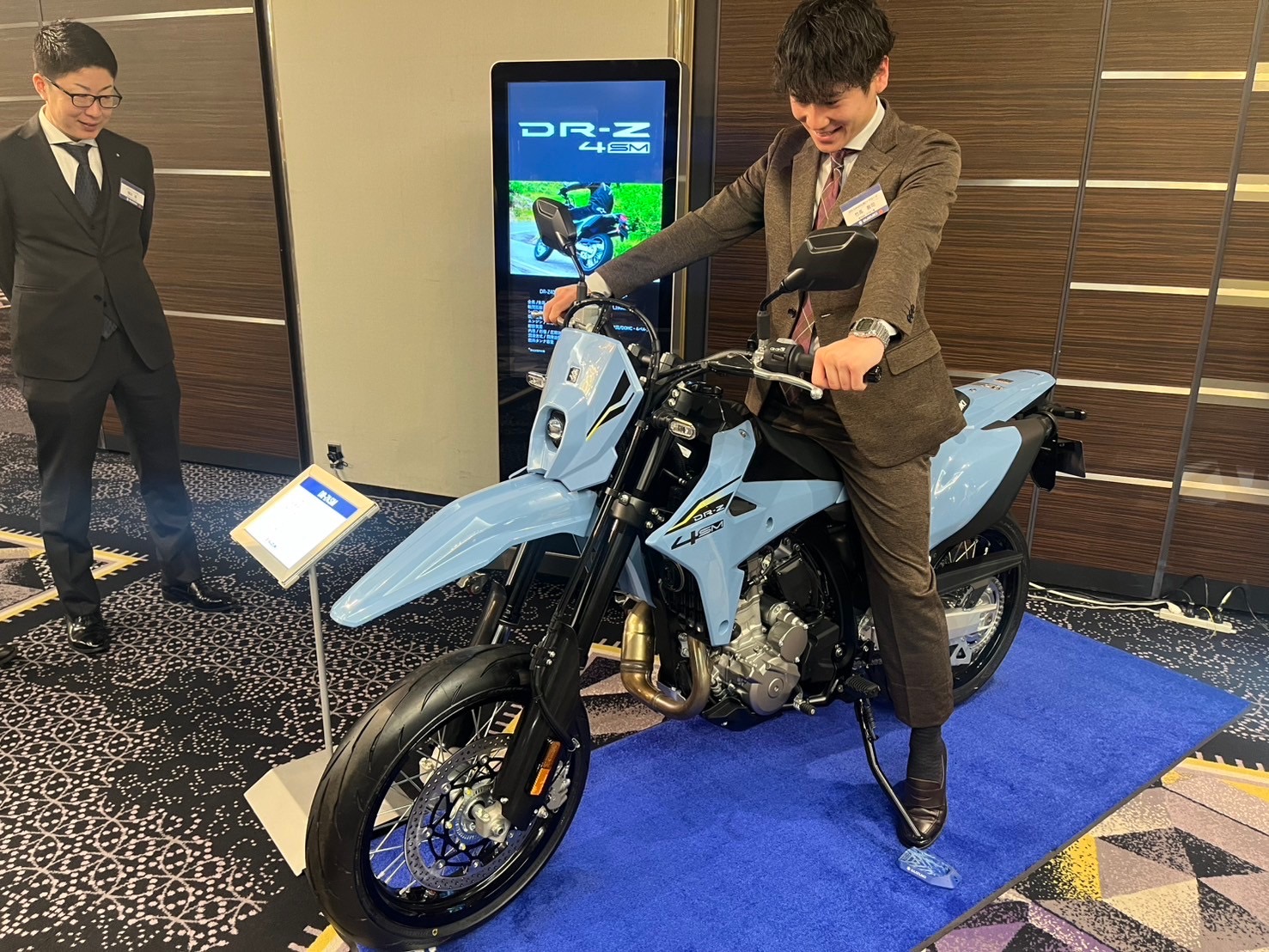 スズキDRZ4S／DRZ4SM 初お披露目会♪ | リブロード-長崎県諫早市のバイクショップ